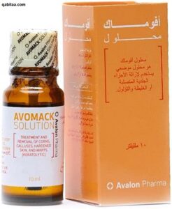 أفضل 7 أنواع علاج للثالول من الصيدلية - موقع قبيلة